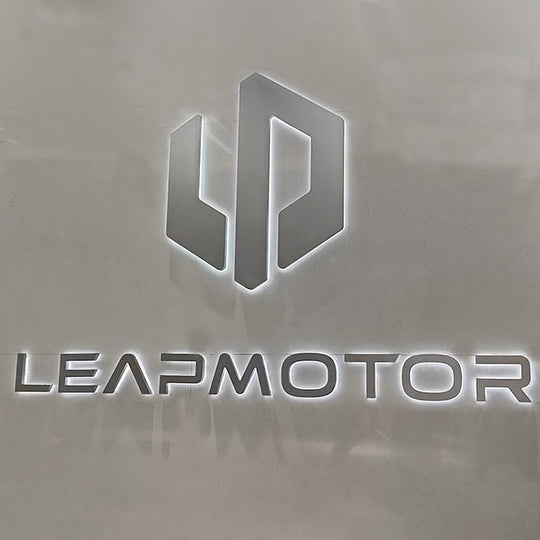 Metal Logo Signs - Custom Metal Signs - Metal Business Sign ...