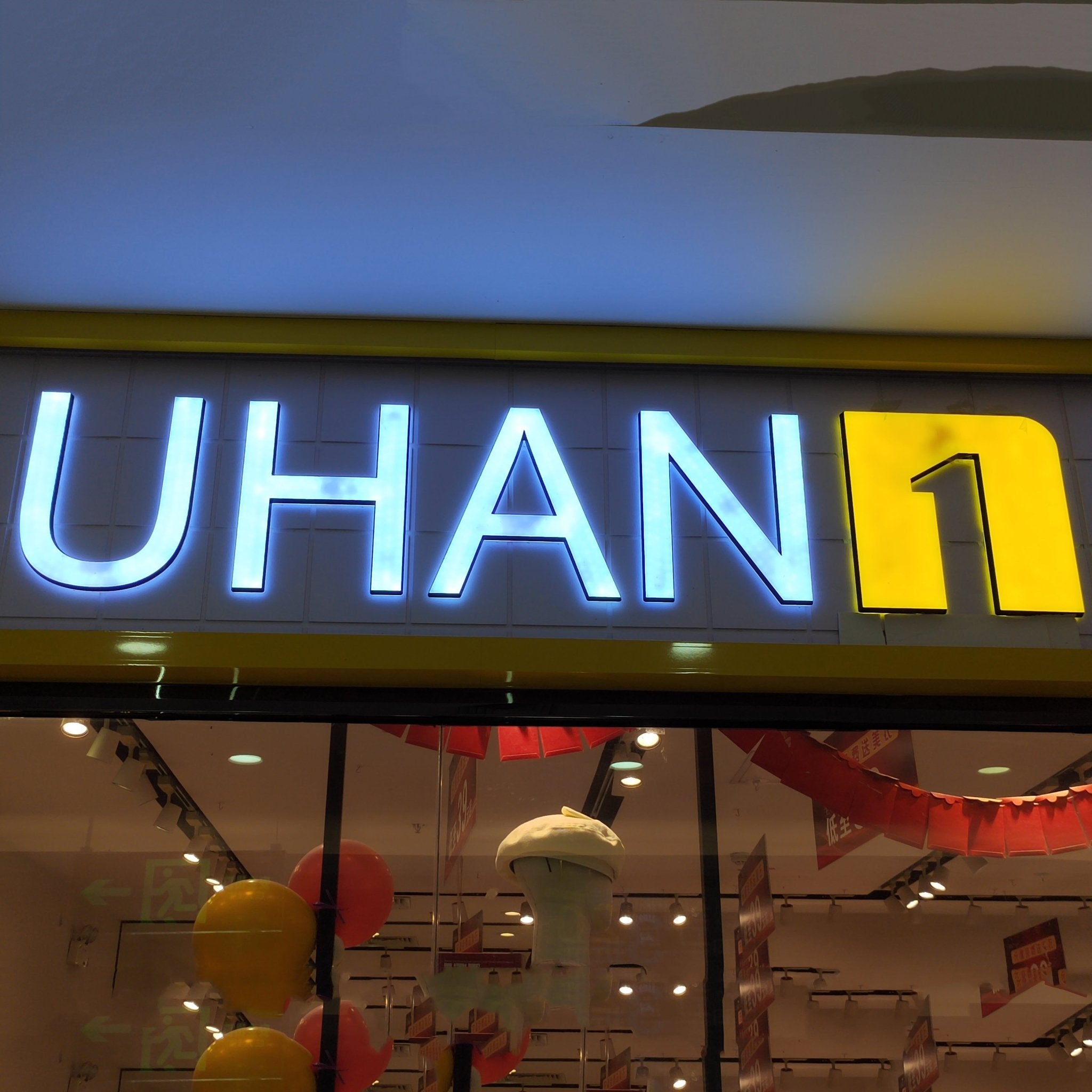 Customized Acrylic Business Sign 3D Shop Sign Front Lit Sign ...