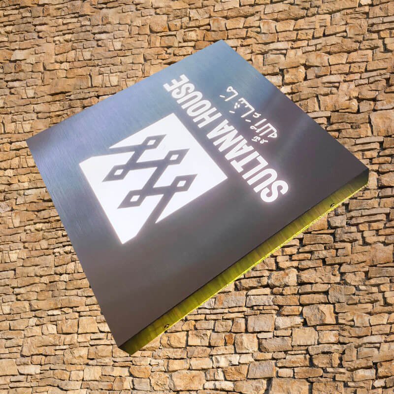 Light Box Shop Sign | Lightbox | Outdoor Illuminated Box Signs ...